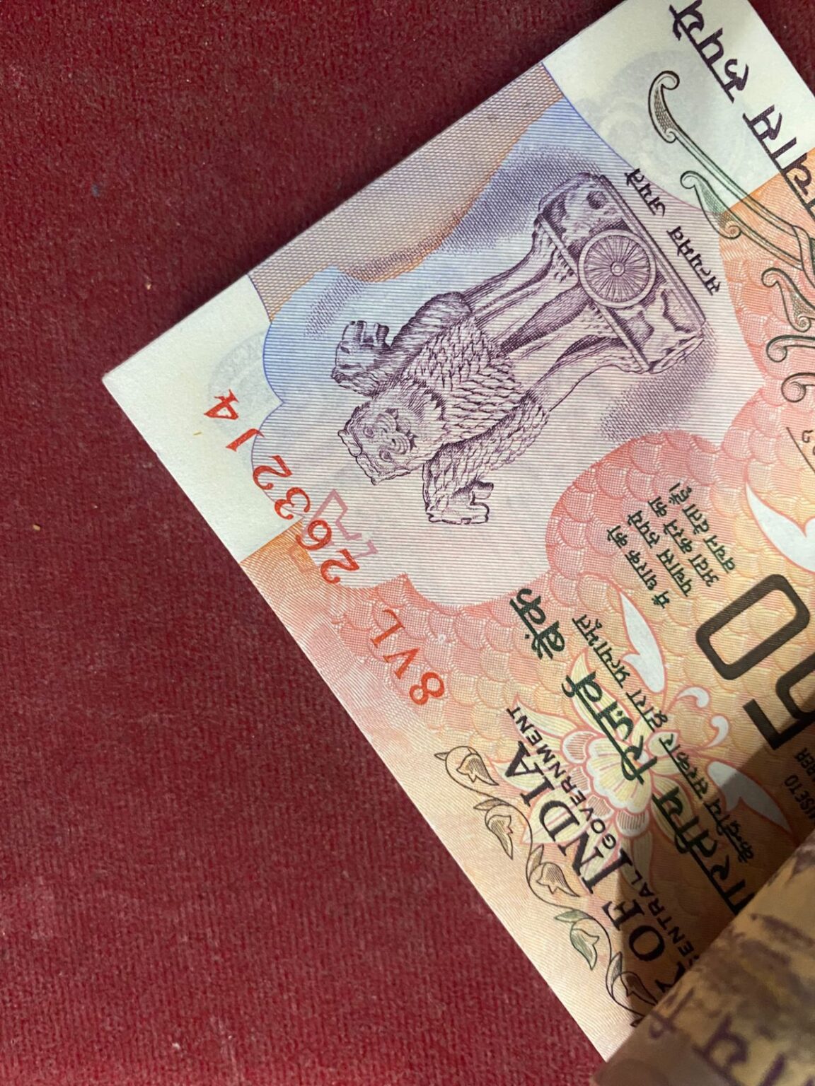 ₹50 Rupee Parliament Series | Serial 100 Notes Packet | 263201 ...