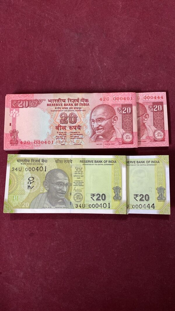 ₹20 Rupee Pair Bundle Set | Old & New Issues | 000420 Premium Fancy ...