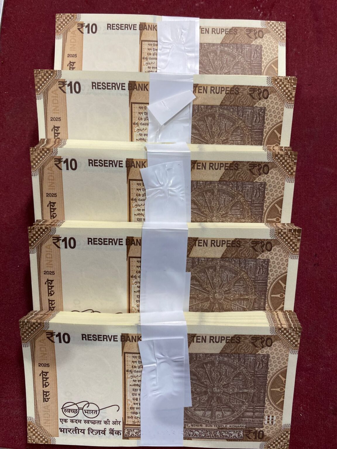 ₹10 Rupee Star Notes Packet | 99 Serial Notes | 99A Prefix | 1 Note ...